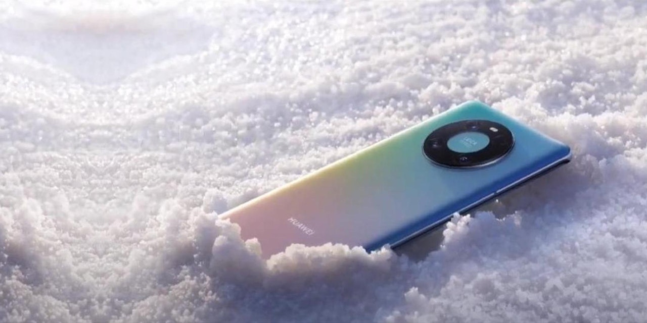 Ein iPod von Apple? Nein, es ist das neue Huawei-Handy | Heute.at