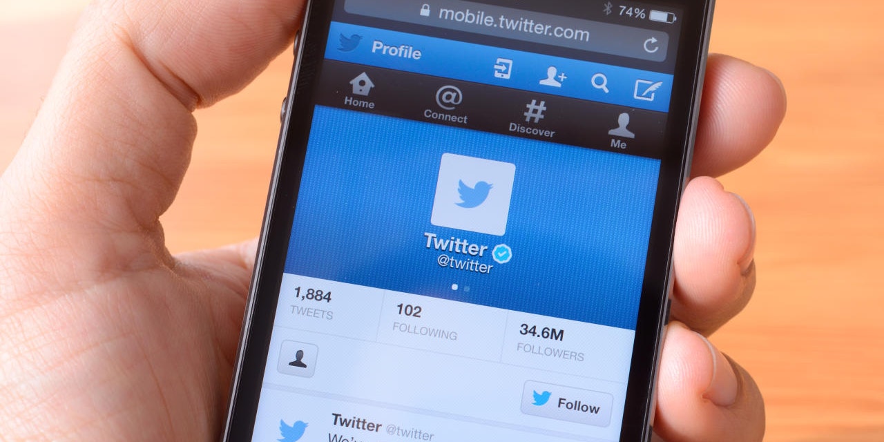 Multimedia – Das ist der "größte Twitter-Hack aller Zeiten" | Heute.at