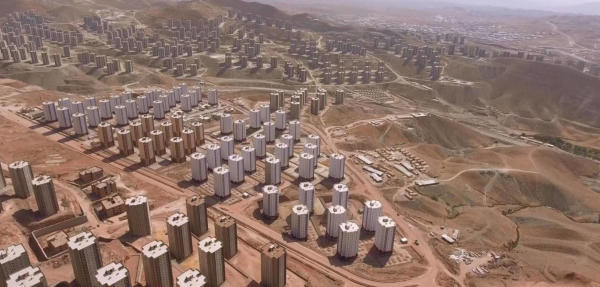 Geisterstadt bei Teheran | Heute.at