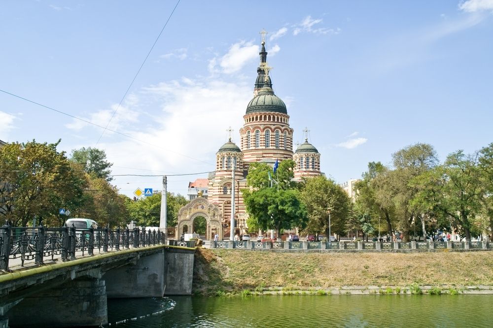 Sport – Das ist die EM-Stadt Charkiw | Heute.at