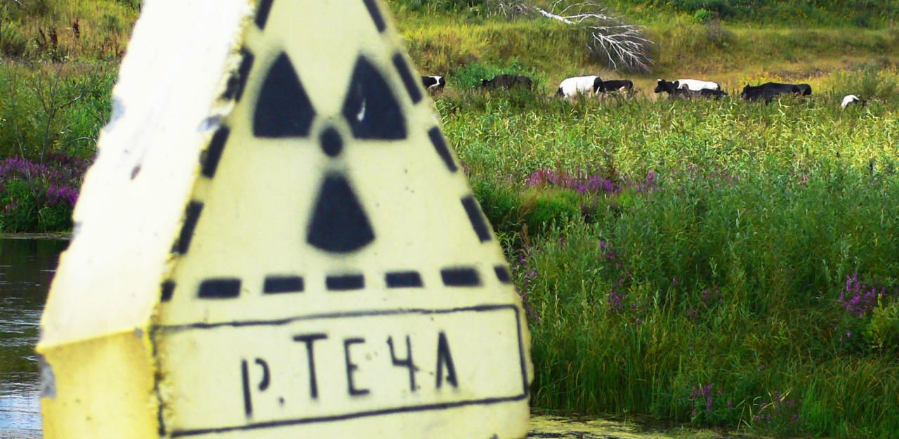 Welt – Verschweigt Russland erneut einen Atom-Unfall? | Heute.at