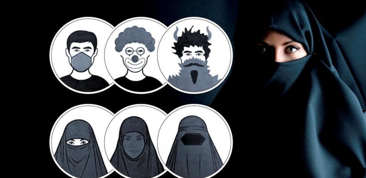 Österreich – Erste Burka-Party steigt jetzt in Wien | Heute.at