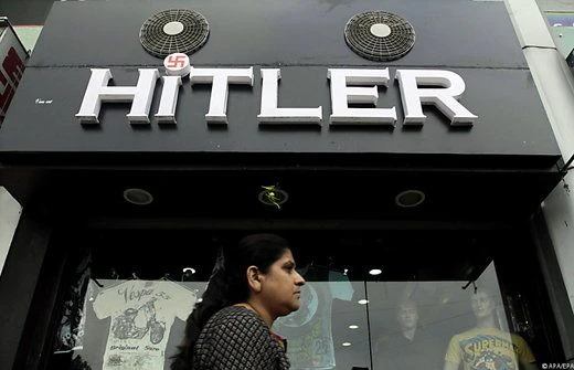 Welt – Hitler-Shop wird zu Sache der Regierung | Heute.at
