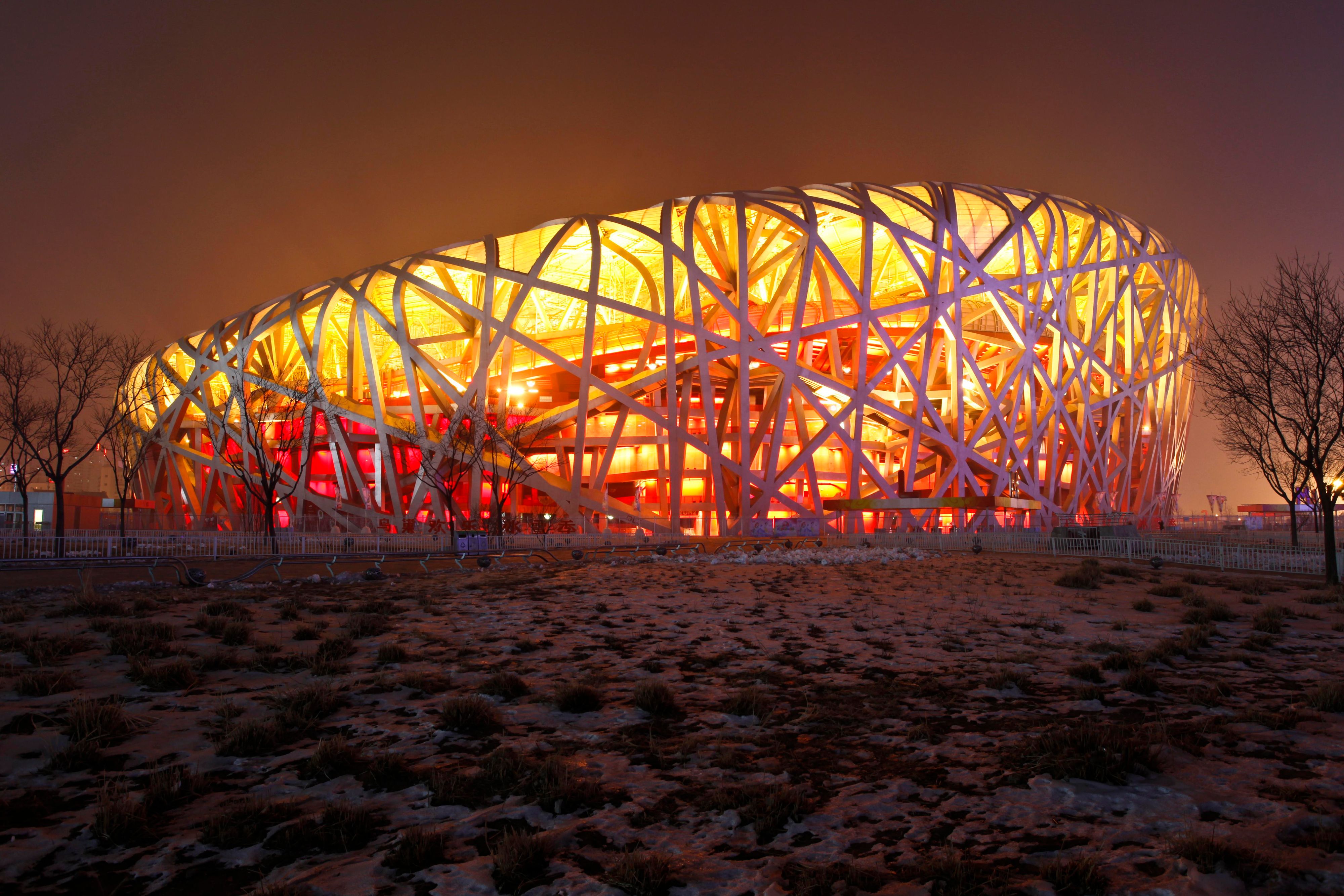 Das "Vogelnest" in Peking | Heute.at